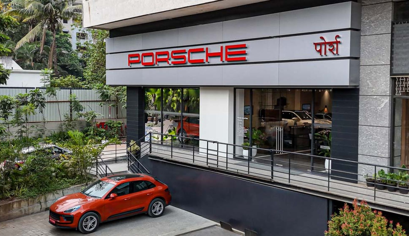 Porsche India opens two new showrooms in Hyderabad and Pune - Porsche ...