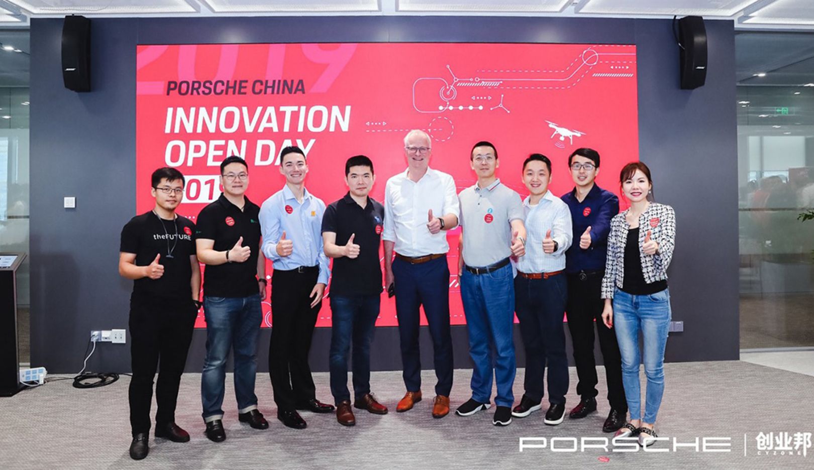 Innovation Open Day at Porsche China: Smart, intelligent and connected ...