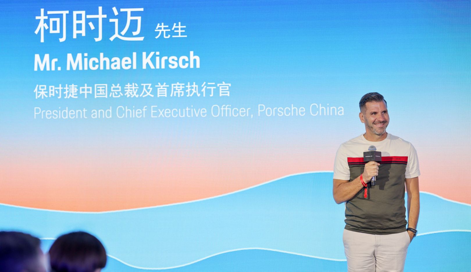 Aranya Theatre Festival: Porsche teams up art lovers in northern China ...