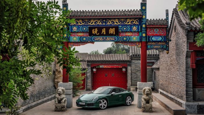 China celebrates the one-millionth 911 - Porsche Newsroom