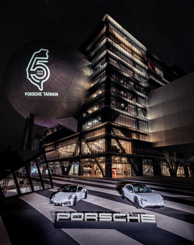 Porsche Taiwan celebrates five years of milestones and turns a new ...