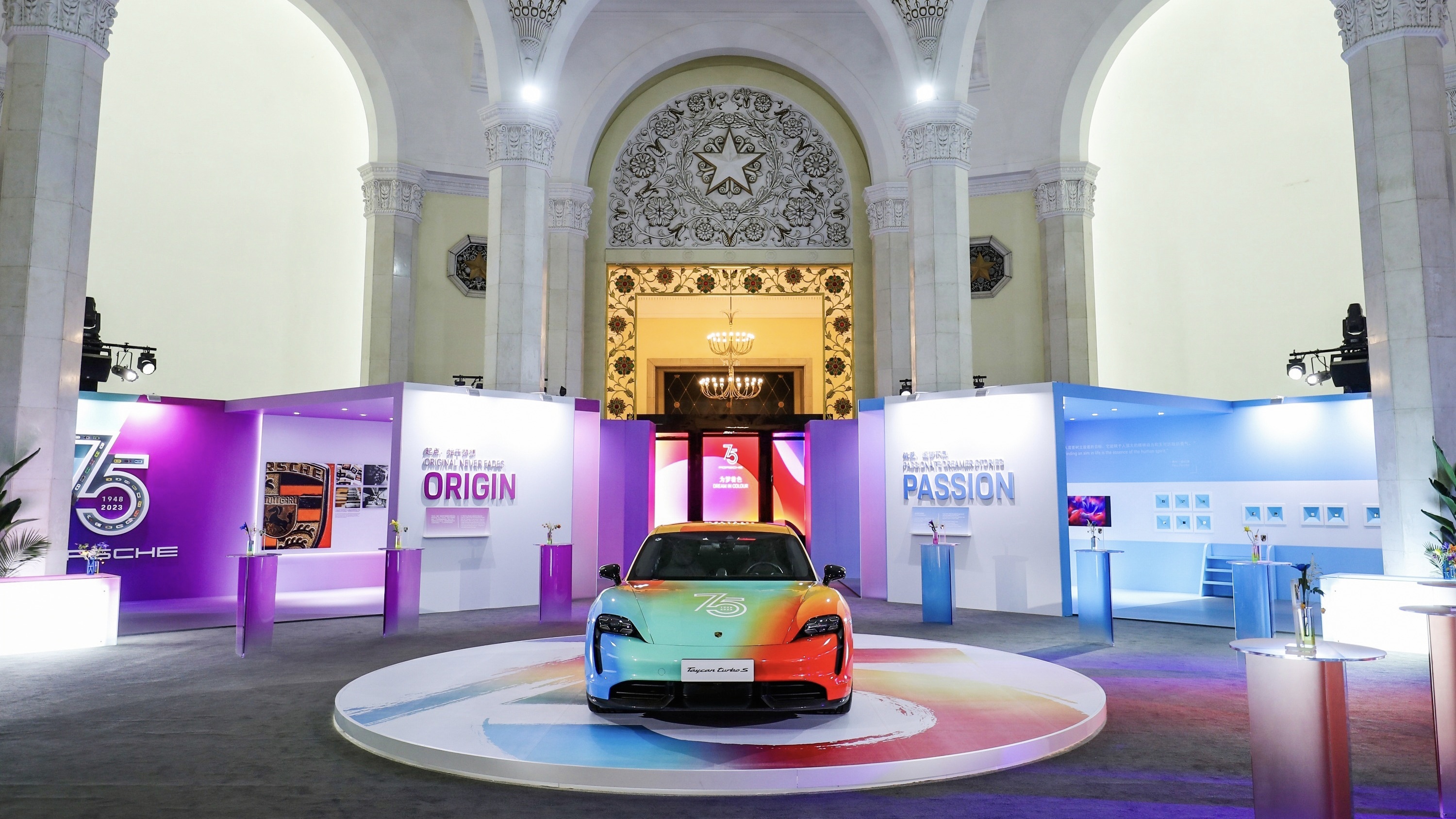 Porsche’s Dream in Colour exhibition unveiled at the 2023 Photofairs ...