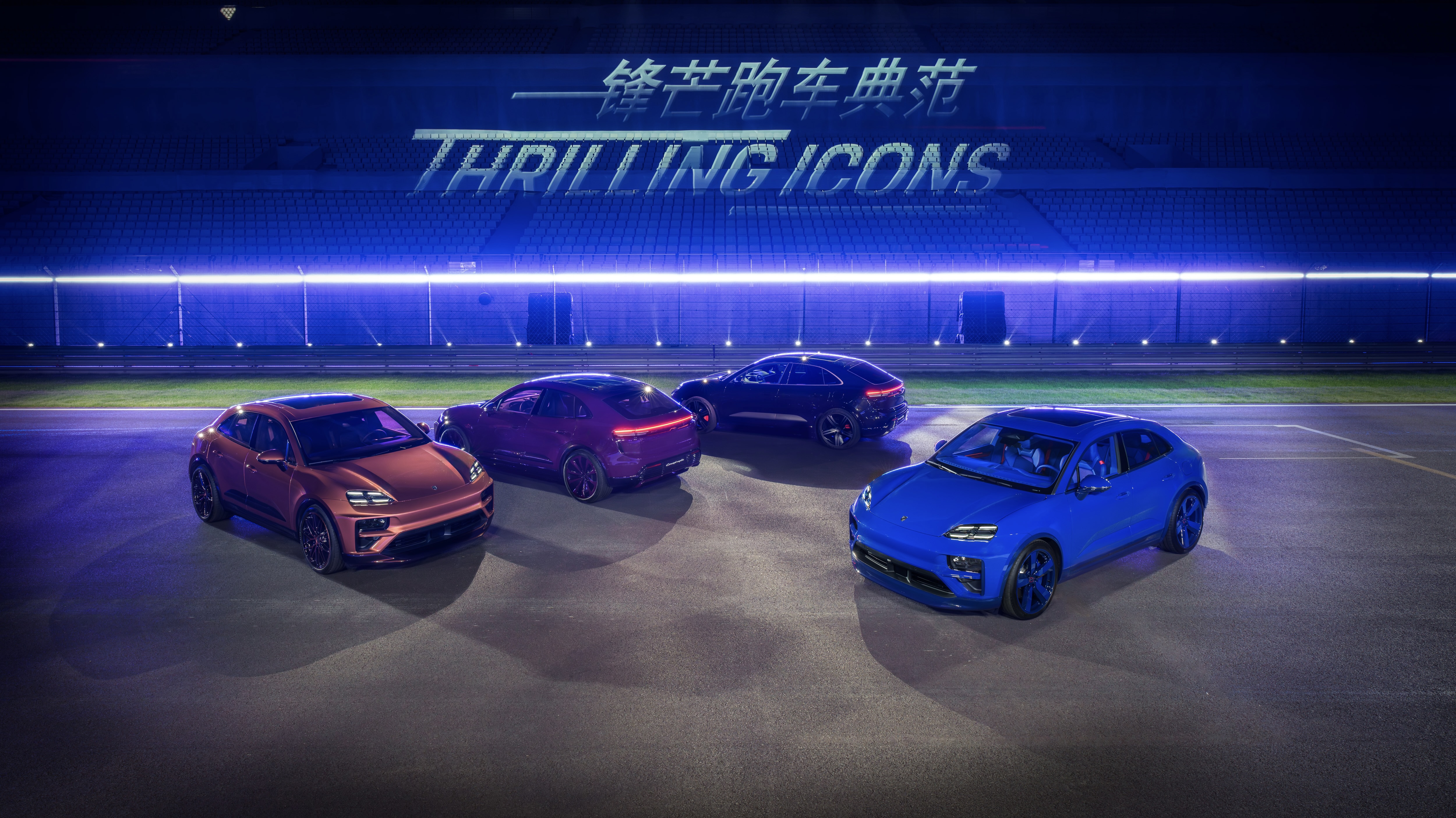New all-electric Macan makes its customer test drive debut in China ...